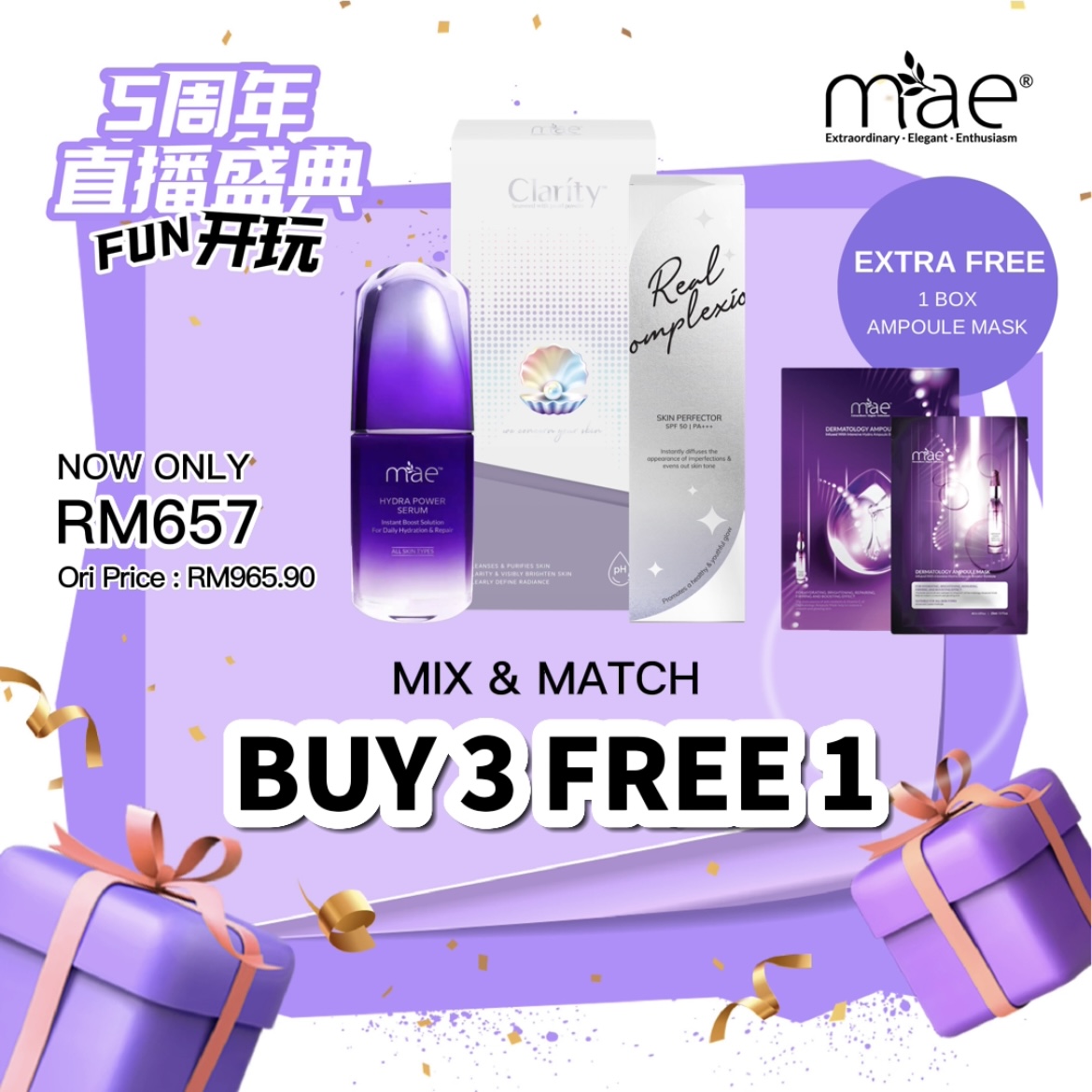 MAE GLOBAL - Product Details