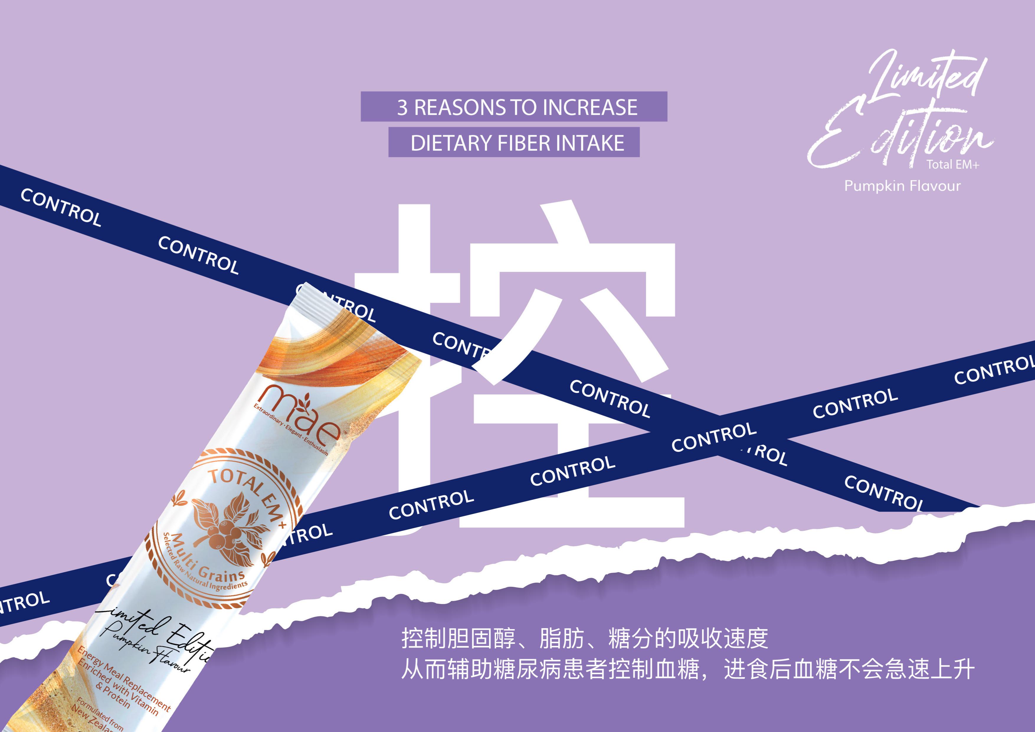 MAE GLOBAL - Product Details