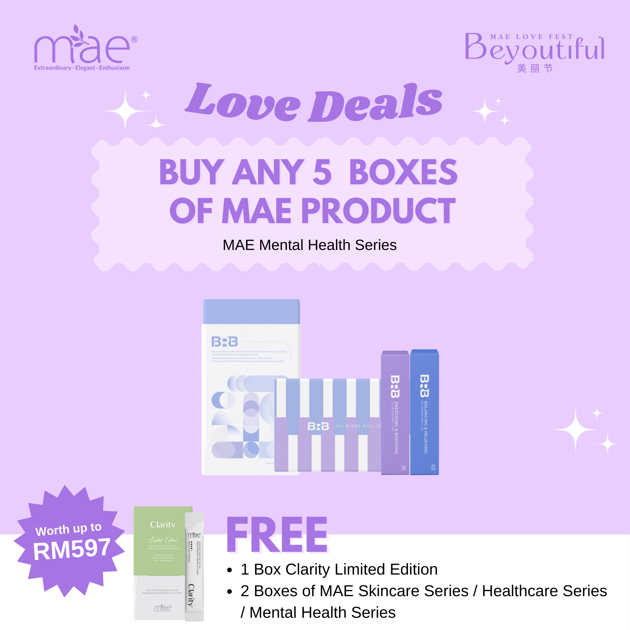 MAE GLOBAL - Product Details