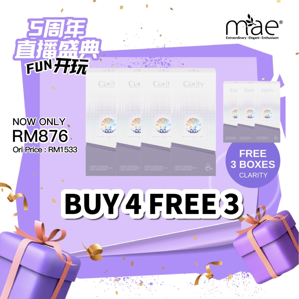 MAE GLOBAL - Product Details