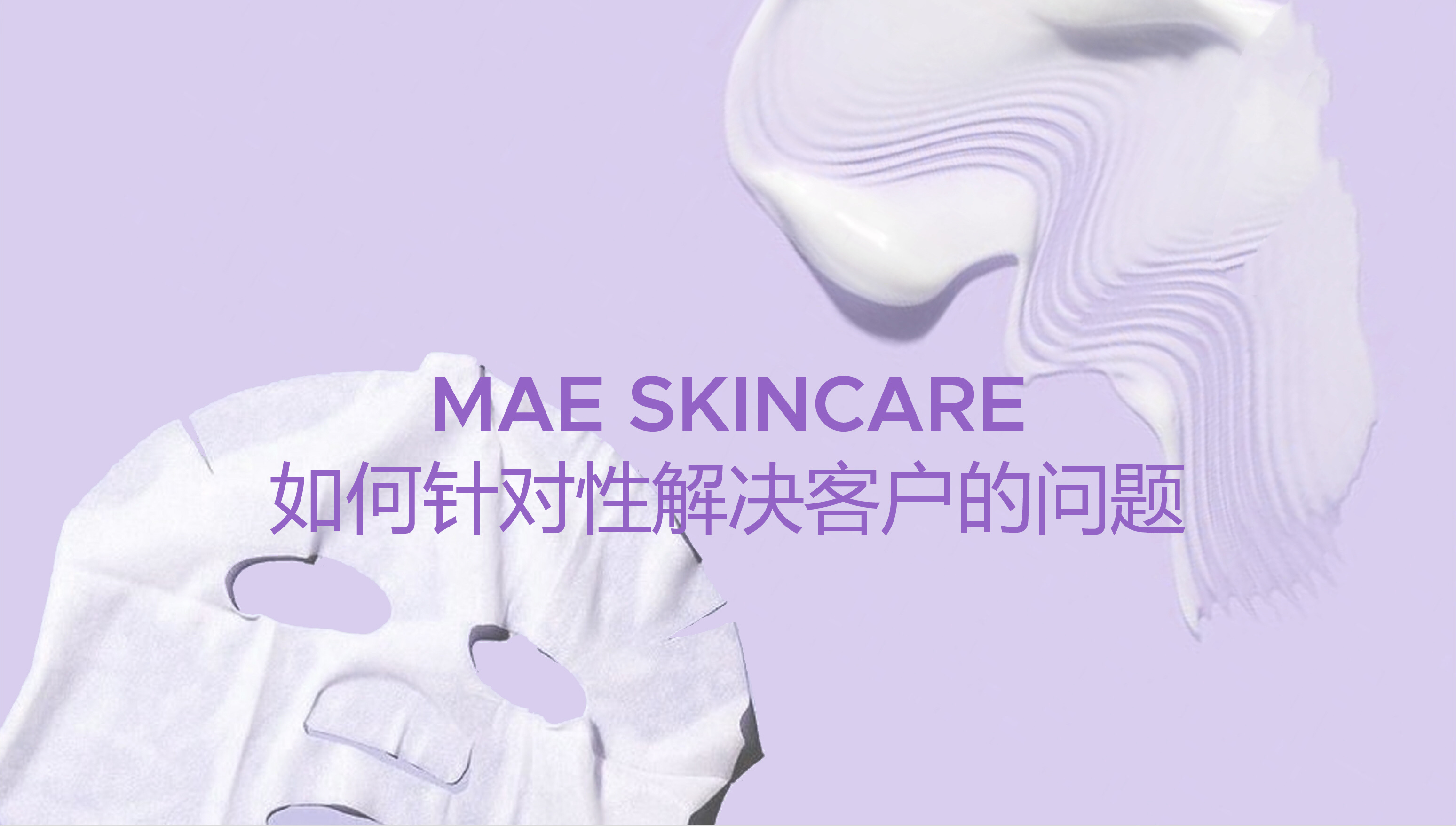 MAE GLOBAL - MAE TRAINING